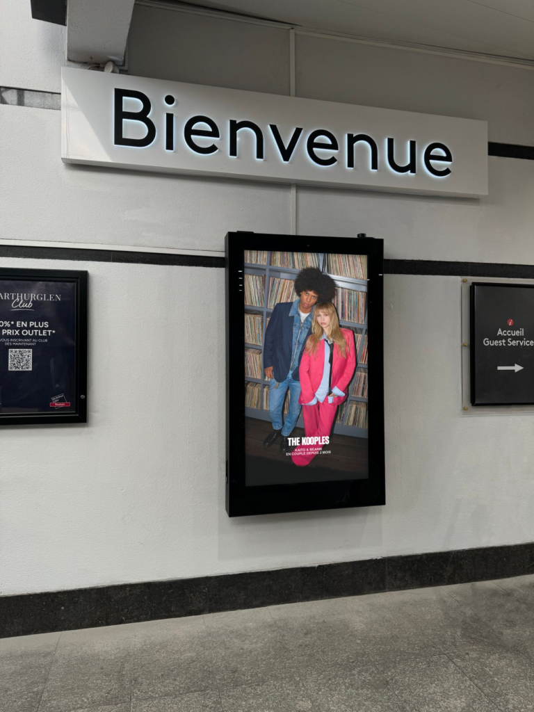 Wall Mount Outdoor LCD Digital Signage - China Manufacturer of Outdoor ...