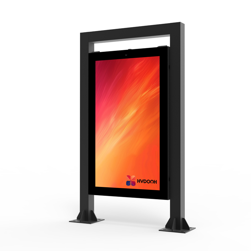 Outdoor LCD Digital Signage - China Manufacturer of Outdoor and Semi ...